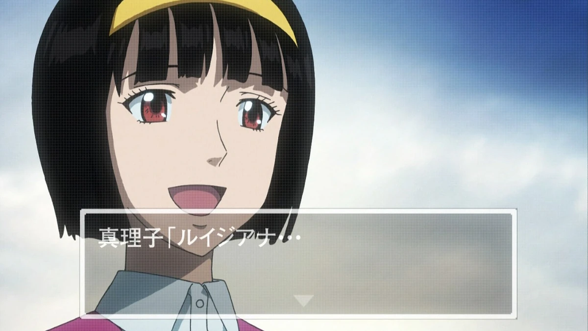 Mariko | Sket Dance Wiki | Fandom