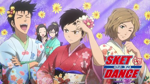 Sket Dance Wiki | Fandom