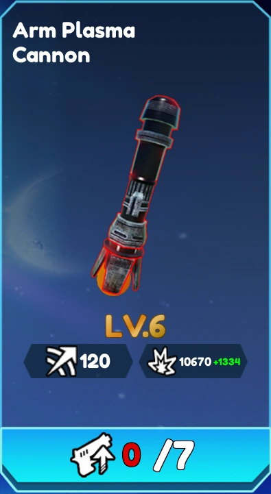 Arm Plasma Cannon | Skibidi Toilet Battle Boom Wiki | Fandom