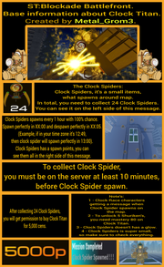 Special Titans Guides | Skibidi Toilet : Blockade Battlefront Wiki | Fandom