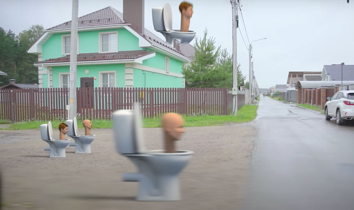 Real Skibidi Dans Скибиди Туалет Фанон Вики Fandom