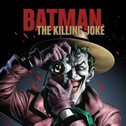 Jonkler Skibidi Toilet | Skibidi Toilet Wiki | Fandom