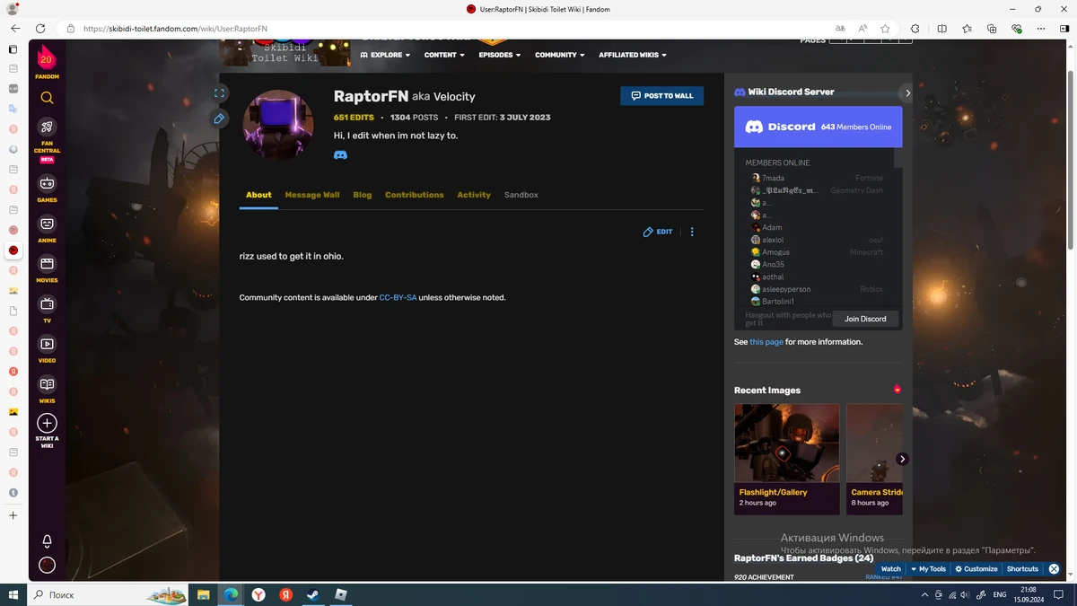 User blog:SWAT Skibidi Mutant/raptor fn is brainrotted | Skibidi Toilet ...