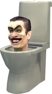 Toilet types | Skibidi Toilet Wiki | Fandom