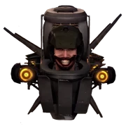Astro Toilet | Skibidi Toilet Wiki | Fandom