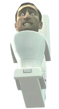 Giant Flying Skibidi Toilet | Skibidi Toilet Wiki | Fandom