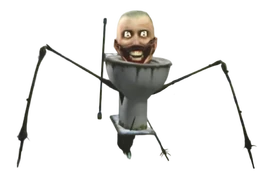 Strider Skibidi Toilet | Skibidi Toilet Wiki | Fandom