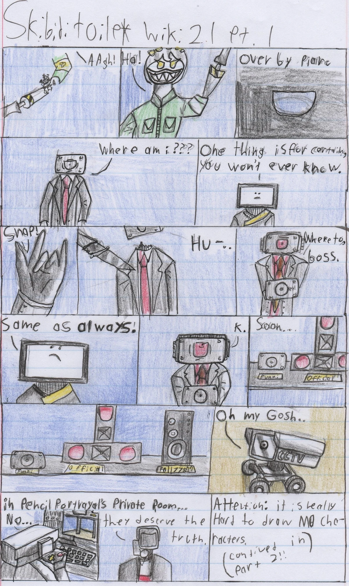 Skibidi Toilet Wiki 21 | Skibidi Toilet Wiki Comic Series Wiki | Fandom