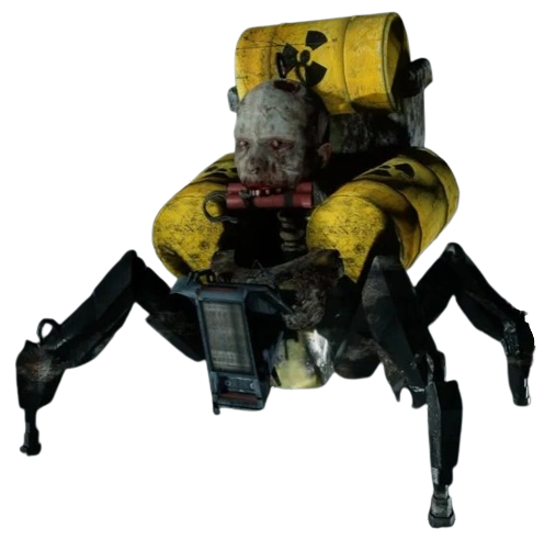 Acid Strider Zombie Toilet | Skibidi toilet zombie universe Wiki | Fandom