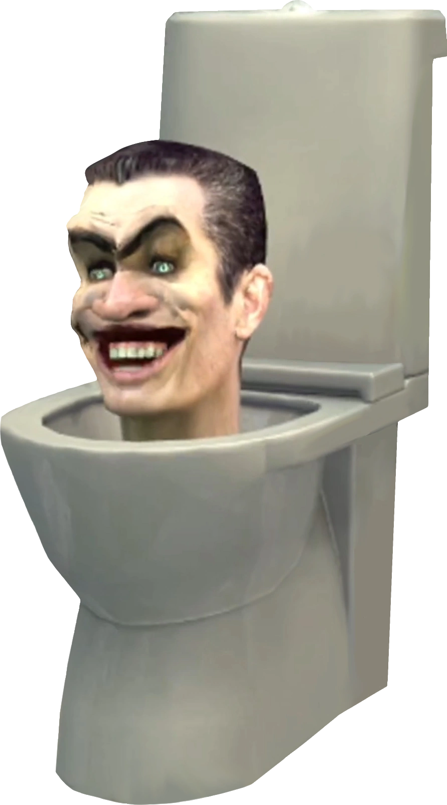 G-Toilet | Wiki Skibidi Toilet | Fandom