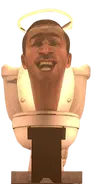 Skibidi Toilets | Wiki Skibidi Toilet | Fandom