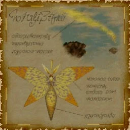 Flutterflies | Skies of Arcadia Wiki | Fandom