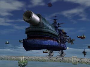 Draco | Skies of Arcadia Wiki | Fandom