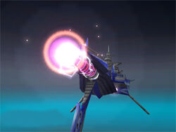 Moon Stone Cannon | Skies of Arcadia Wiki | Fandom