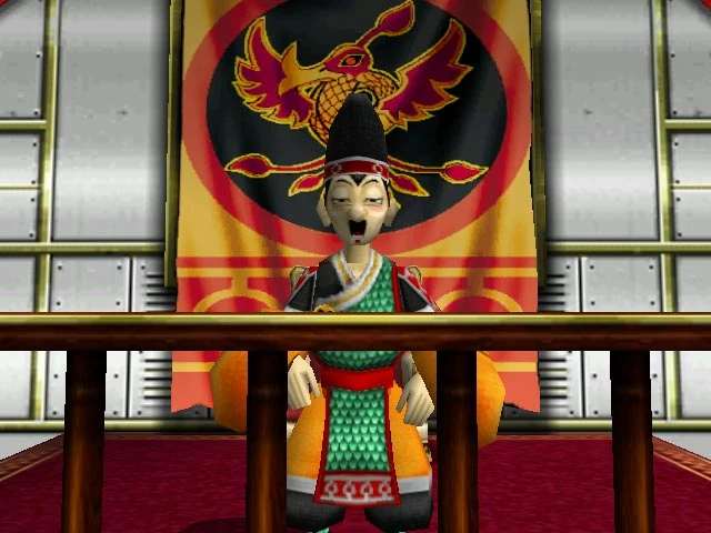 Muraji | Skies of Arcadia Wiki | Fandom