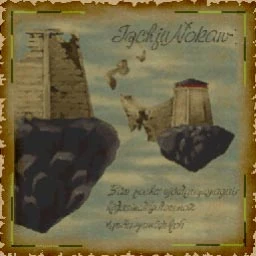 Guardian Walls | Skies of Arcadia Wiki | Fandom