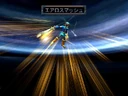 Super Moves - Skies of Arcadia Wiki