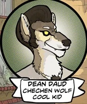 Dean Daud | Skin Deep Wiki | Fandom