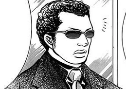 Softhat President | Skip Beat! Wiki | Fandom
