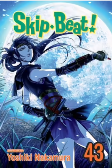 Category:Volumes | Skip Beat! Wiki | Fandom