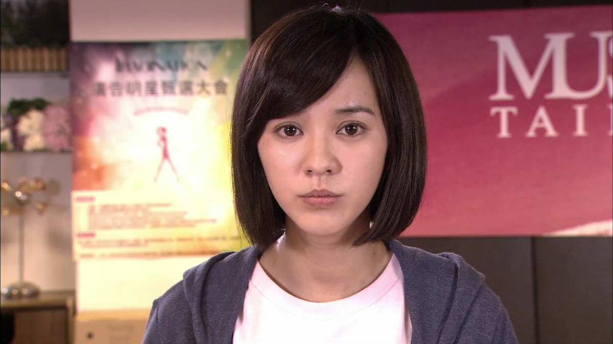 Episode 11 (Live-action) | Skip Beat! Wiki | Fandom