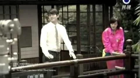 Live-action | Skip Beat! Wiki | Fandom