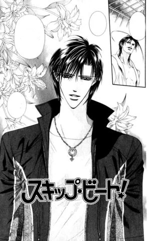 Category:Chapters | Skip Beat! Wiki | Fandom