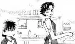 Yuuko Nabatame | Wiki Skip Beat! | Fandom