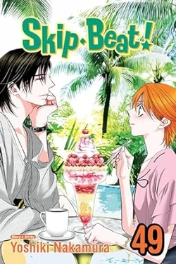 Volume 49 | Skip Beat! Wiki | Fandom