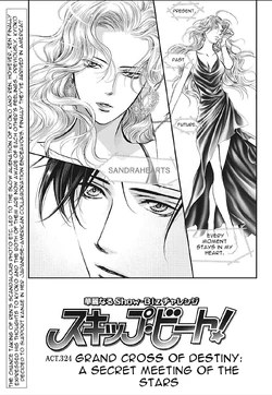 ACT.324 | Skip Beat! Wiki | Fandom