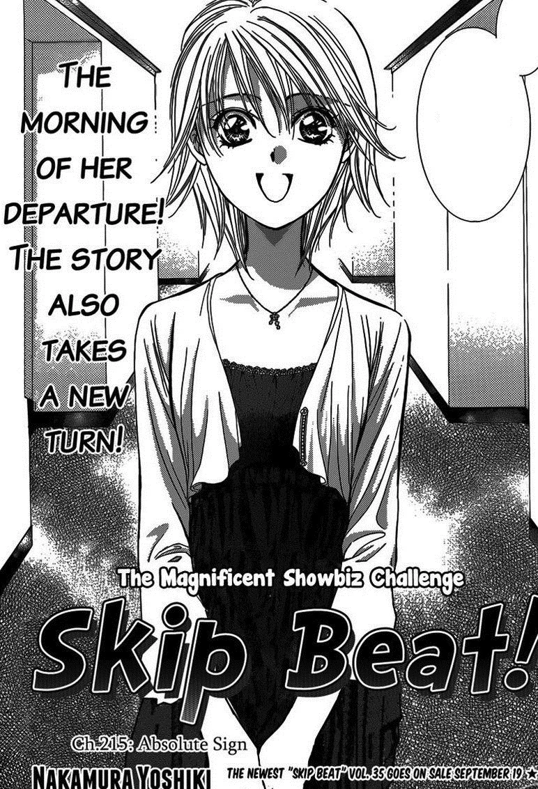 ACT.215 | Skip Beat! Wiki | Fandom