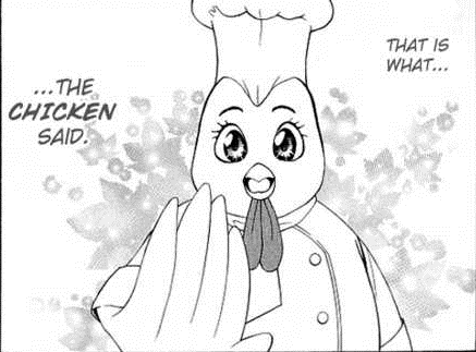 Bô | Wiki Skip Beat! | Fandom