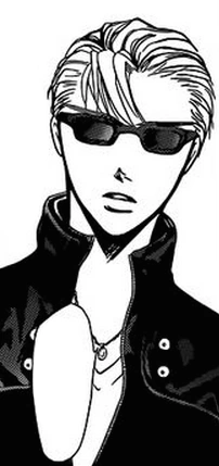 Sho Fuwa's driver | Skip Beat! Wiki | Fandom