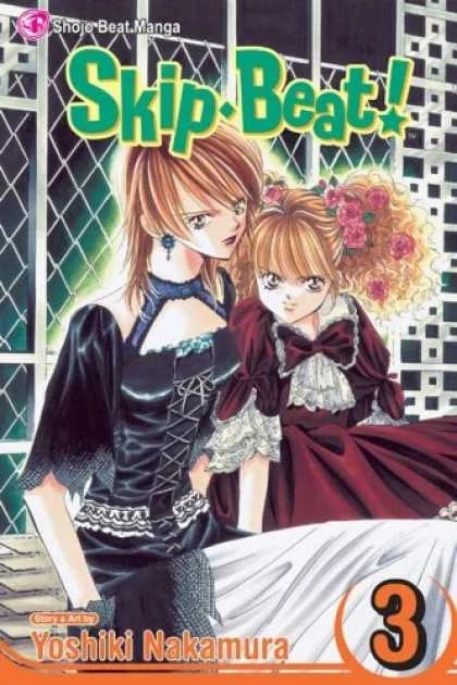 Volume 03 | Skip Beat! Wiki | Fandom