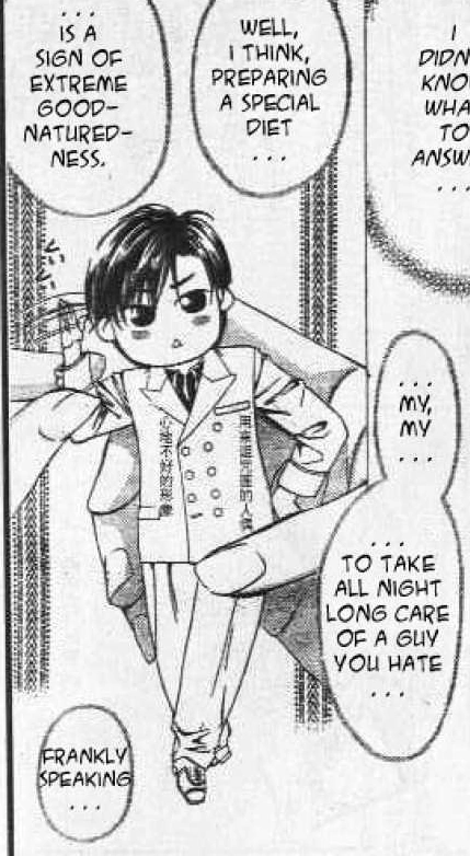 Voodoo Dolls | Skip Beat! Wiki | Fandom