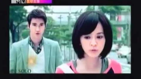 S.O.L.O | Skip Beat! Wiki | Fandom