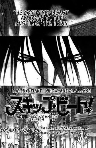 ACT.158 | Skip Beat! Wiki | Fandom