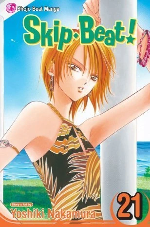 Volume 21 | Skip Beat! Wiki | Fandom