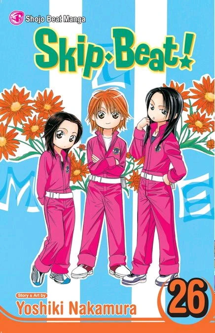 Volume 26 | Skip Beat! Wiki | Fandom