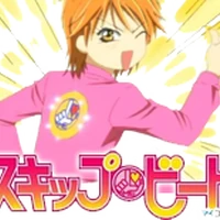 Skip Beat! Wiki | Fandom