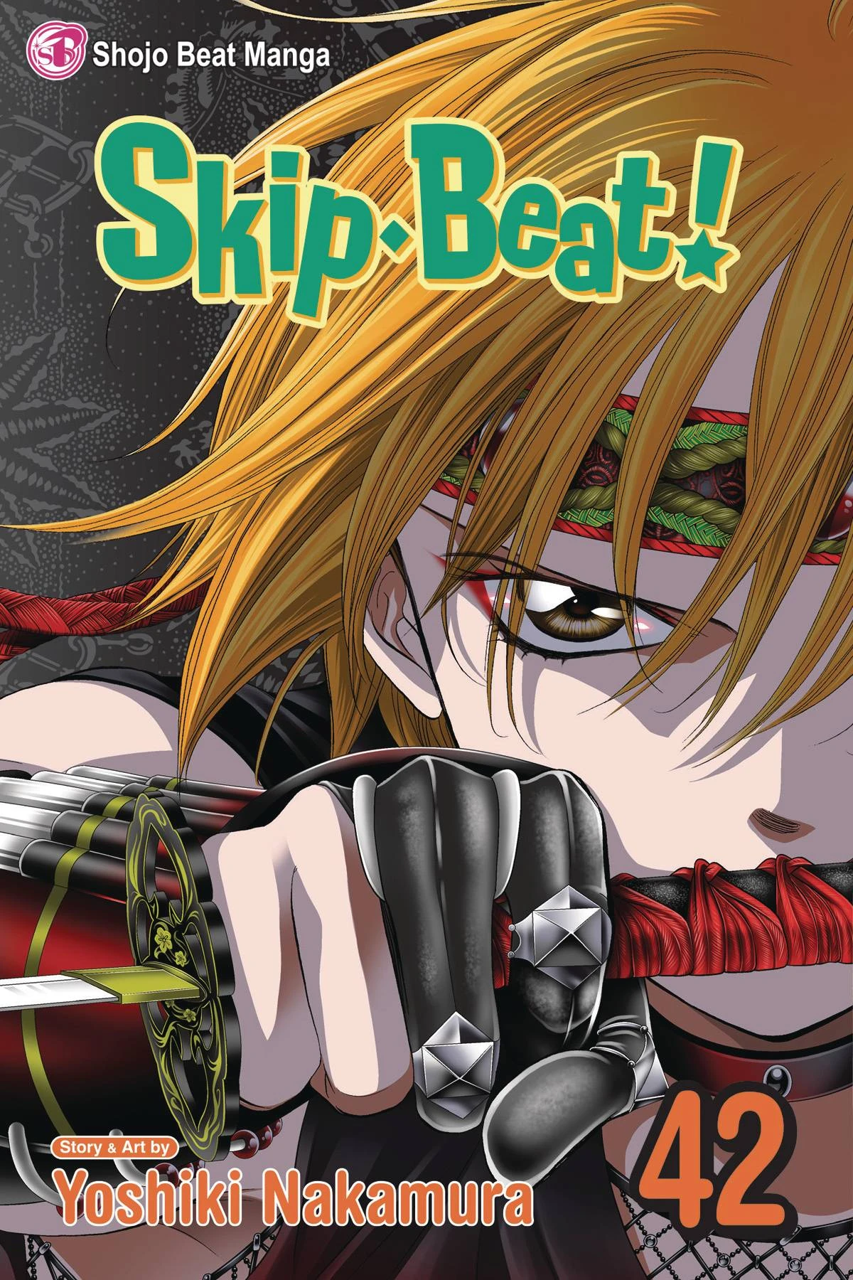 Volume 42 | Skip Beat! Wiki | Fandom