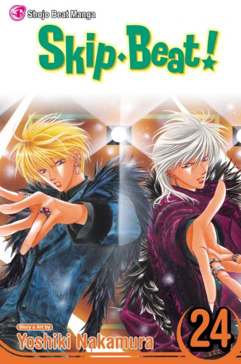 Volume 24 | Skip Beat! Wiki | Fandom