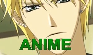 Sho Fuwa/Gallery | Skip Beat! Wiki | Fandom