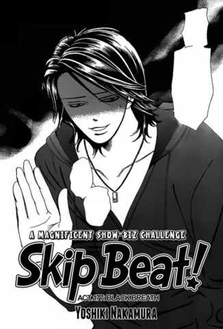 ACT.177 | Skip Beat! Wiki | Fandom