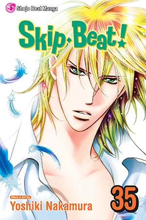 Volume 35 | Skip Beat! Wiki | Fandom