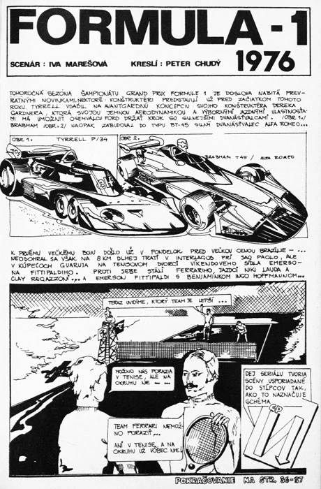 Formula-1 | Skomiksdb Wiki | Fandom