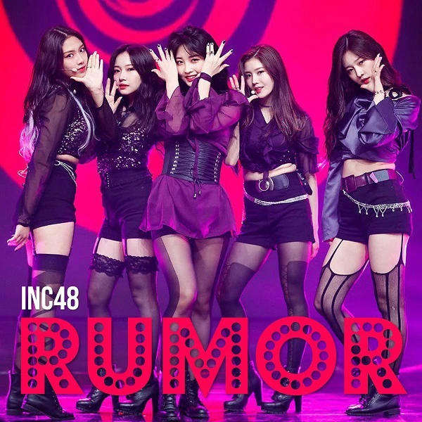 INC48 | SKR48 Wiki | Fandom