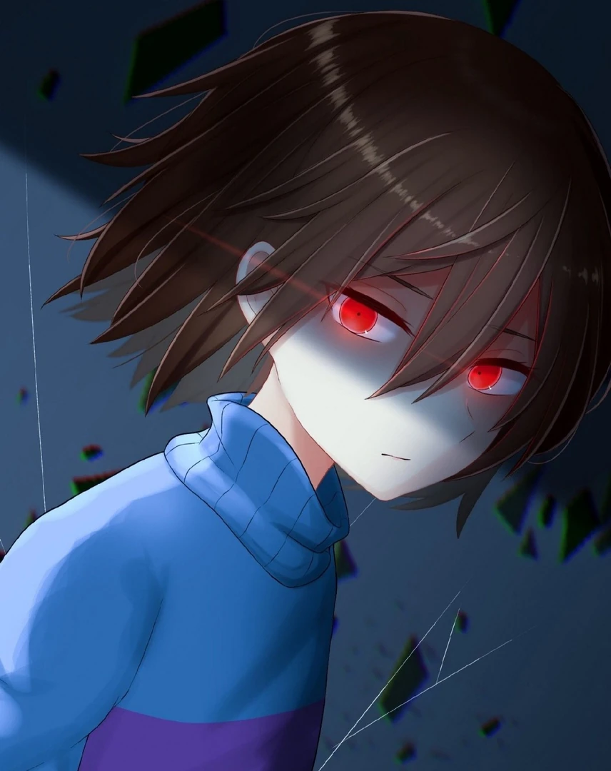 Frisk | SKS Вики | Fandom