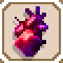 Decayed Heart | Skul: The Hero Slayer Wiki | Fandom