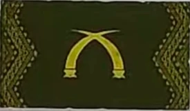 Factions | Skull & Bones Wiki | Fandom